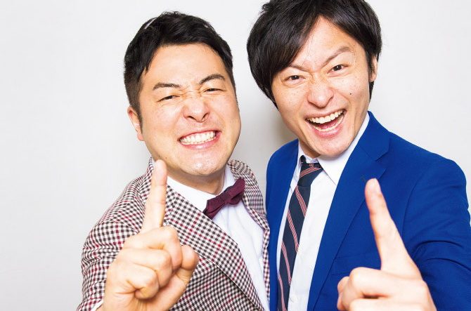 お笑い芸人のコンビ人気ランキング2025最新top25【男女・男性同士】