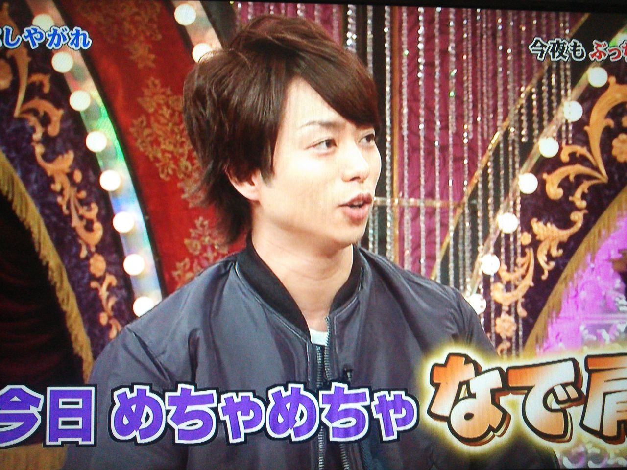 なで肩の芸能人28人・男性女性別！特徴とあるある・原因も解説【2025最新版】