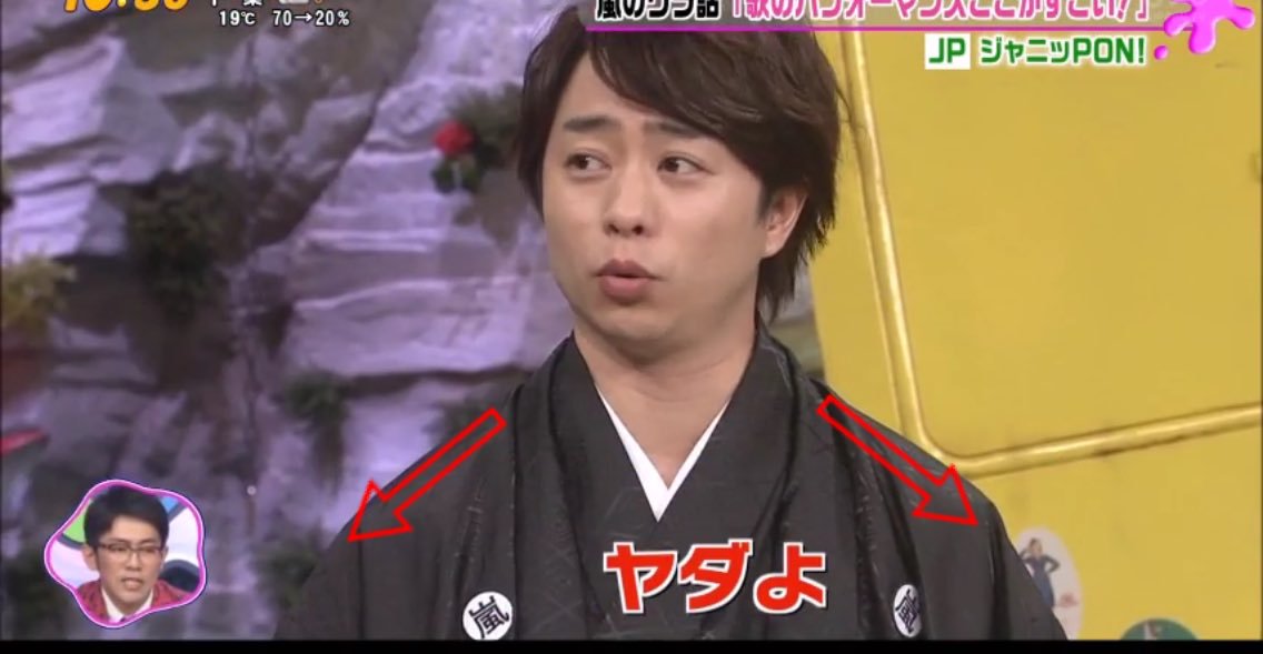 なで肩の芸能人28人・男性女性別！特徴とあるある・原因も解説【2025最新版】