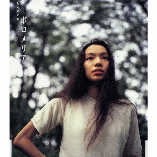 Coccoの現在！旦那と息子・リストカットや病気など過去まとめ