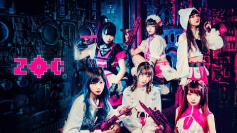 ZOCメンバー人気順ランキングTOP7とプロフィール！脱退者4人の脱退理由も紹介【2025最新版】