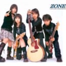 ZONE・MIYU(長瀬実夕)の現在！解雇理由の素行不良は薬？劣化や結婚の噂も総まとめ