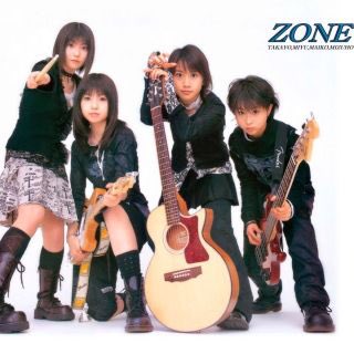 ZONE・TAKAYOの現在！出身高校や脱退理由・最近の様子まとめ