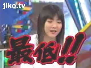 ZONE・MIZUHOの現在！結婚と子供・出身高校や石橋貴明からのセクハラ発言まとめ
