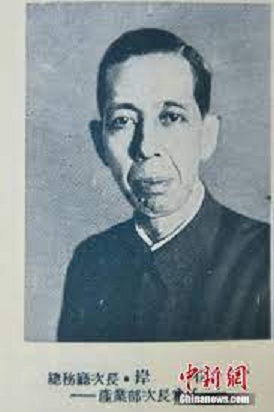 岸信介の死因！家系図＆嫁と子供や孫・統一教会/文鮮明との関係・襲撃で刺される事件や天才の理由も総まとめ