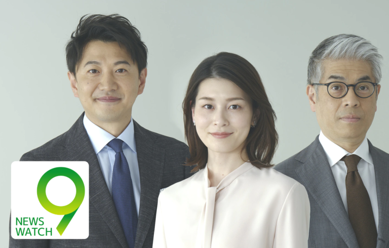 山内泉(NHKアナ)の現在！彼氏や結婚・船岡久嗣ストーカー逮捕事件の被害者の噂も総まとめ