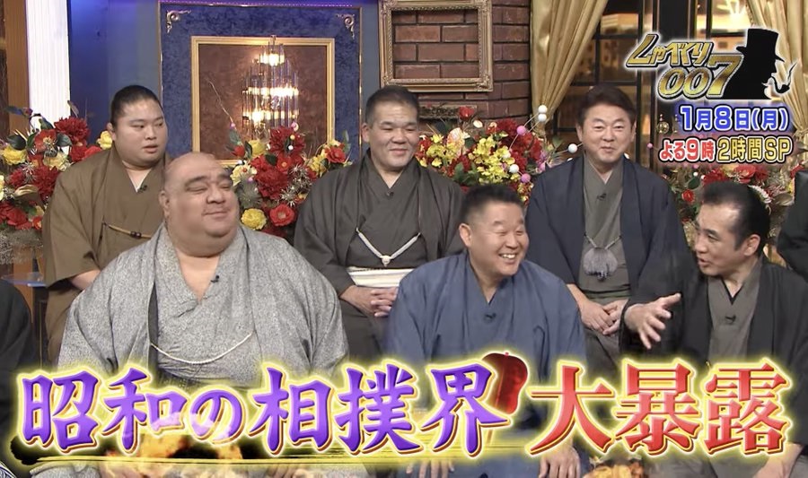 武蔵丸(横綱)の現在！結婚や嫁と子供・曙との不仲説・悲劇や腎不全の病気・国籍や相撲スタイルもまとめ